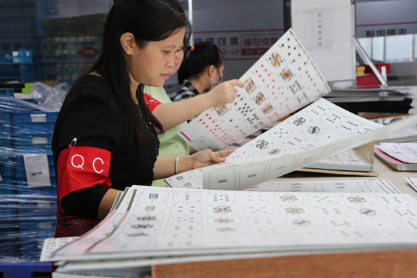 Quality Assurance | CPPS